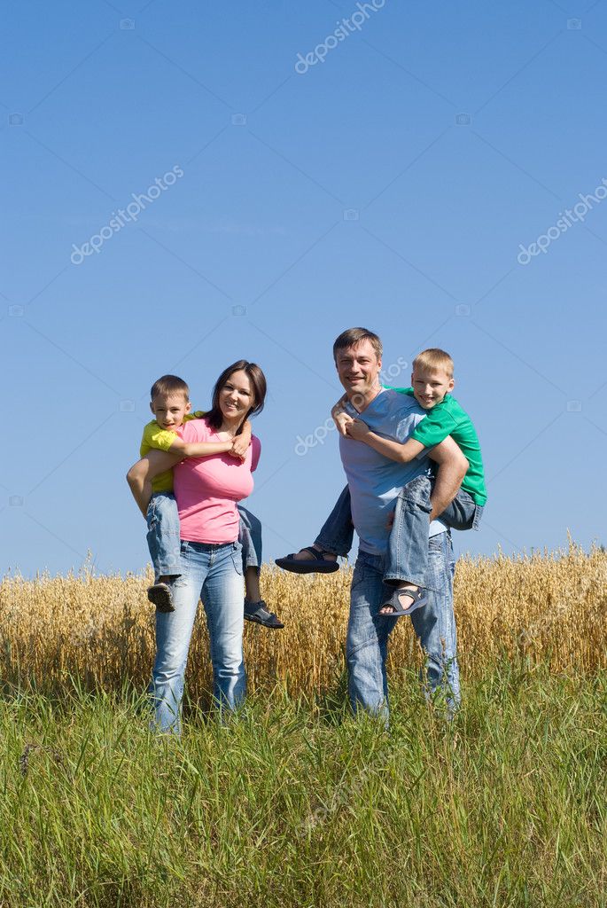 Children and parents' — Stock Photo © privilege #5199781