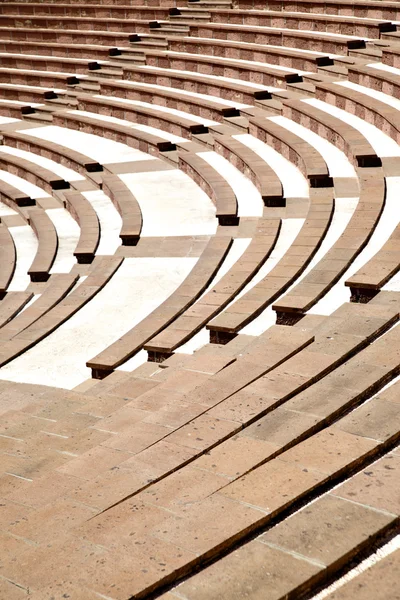 Modern amphitheatre | The Modern amphitheatre — Stock Photo © vega_240 ...