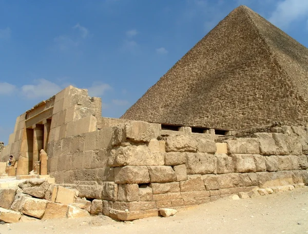 Pyramid — Stock Photo © Letyg84 #8534241