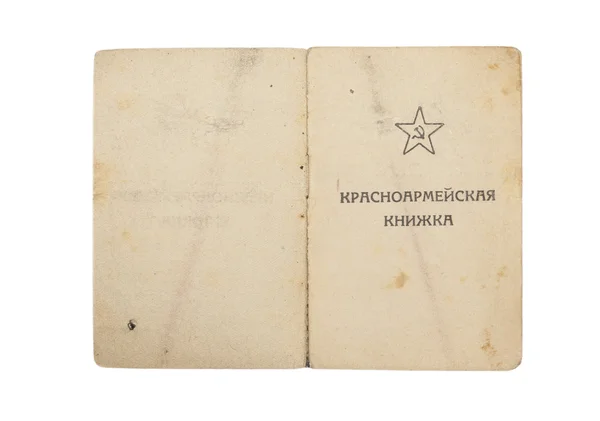 1940 soldier Stock Photos, Royalty Free 1940 soldier Images ...