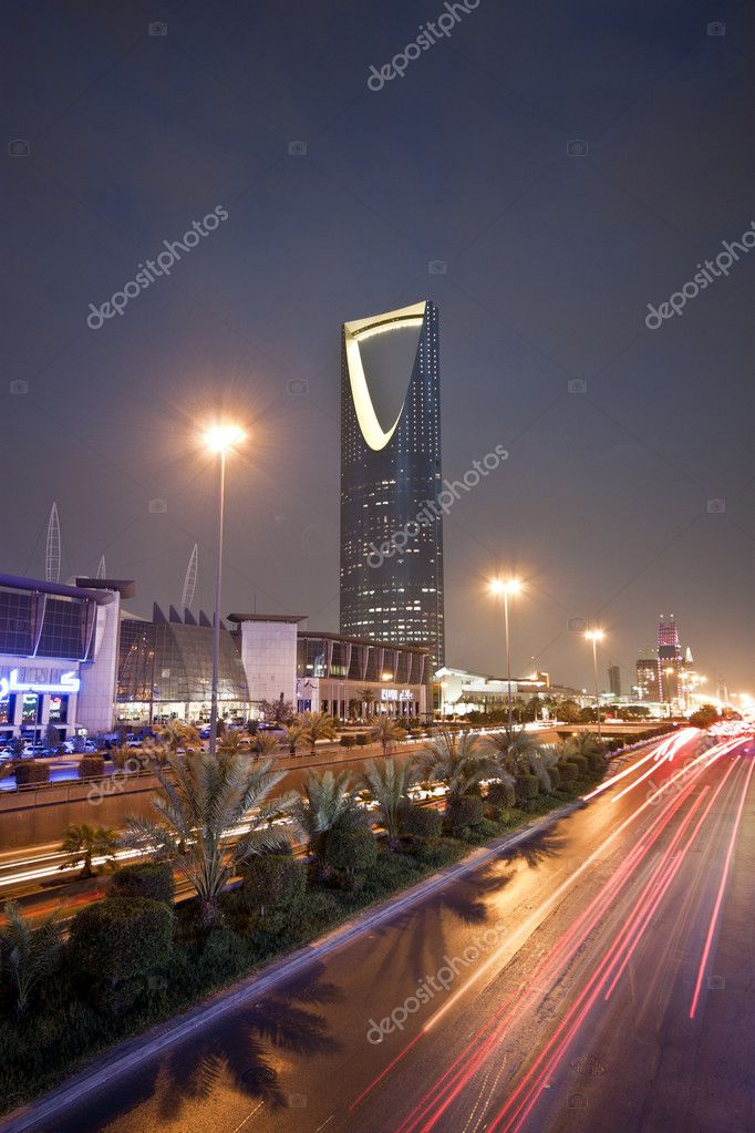 Al Mamlaka tower — Stock Photo © rayanazhari #3934572