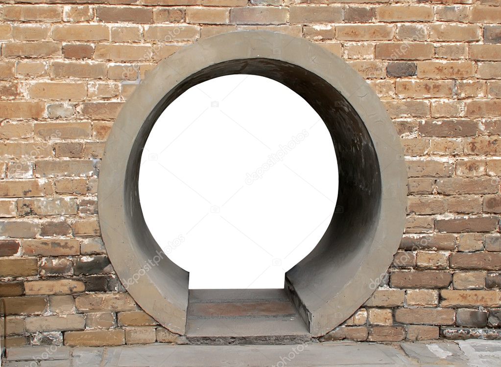 Chinese round gate — Stock Photo © tiantan #4745152
