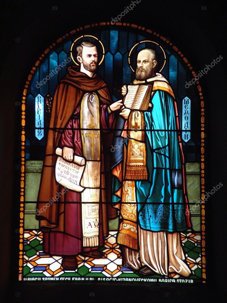 Saints Cyril and Methodius — Stock Photo © zatletic #4923598