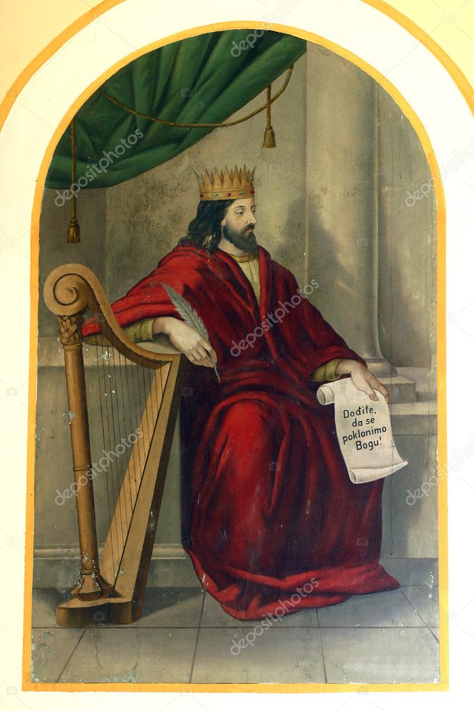 Young King David Bible