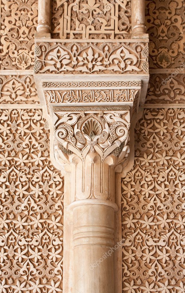 Islamic Column – Stock Editorial Photo © Brigida_Soriano #4144454