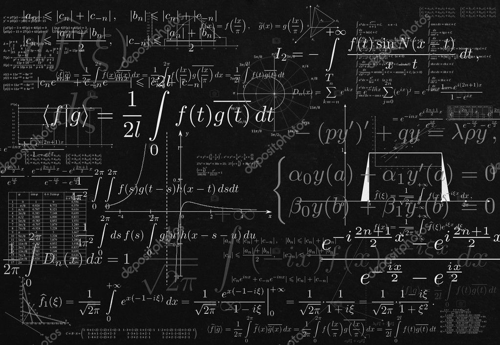 Impregnable mathematics — Stock Photo © Nomadsoul1 #4772695 Impregnable mathematics — Stock Photo © Nomadsoul1 #4772695