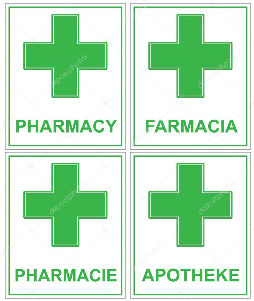 1000+ images about Pharmacy Symbology on Pinterest | Coins, Logos and Posts