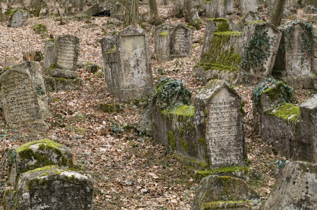 Ancient cemetery — Stock Photo © nikolaykaz #5148590