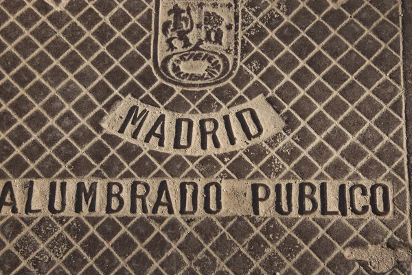 Madrid history Fotos de Stock, Madrid history Imagens sem royalties ...