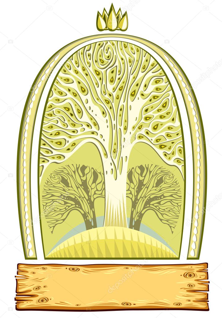 Park emblem. Stock Vector Image by ©Ostapius #5149773