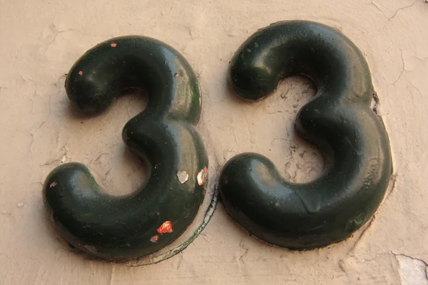 Number 33 Stock Photos, Royalty Free Number 33 Images | Depositphotos