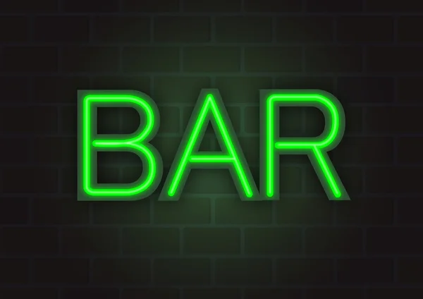 Letter brick logo Vector Art Stock Images | Depositphotos